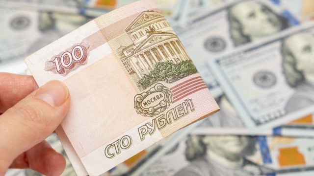 USD/RUB Signal Today 06/11: Falls Only to Bounce (Video)